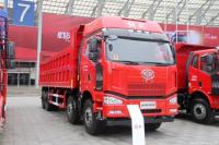 China 460HP Faw Jiefang J6P Heavy Truck 8X4 8.8m Dump Truck for Heavy Construction Work for sale