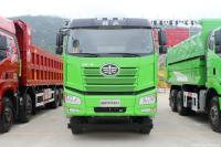 China FAW Jiefang J6P Heavy Truck 420HP 8X4 6.5m Dump Trucks for Fuel Tank Capacity 300-400L for sale