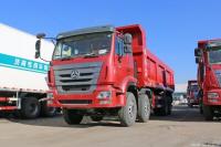 China Reverse Shift Number 2 Professional Sinotruk Haohan J7B 340 HP 8X4 7.6 m Dump Truck for sale