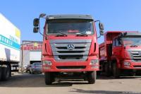 China Reverse Shift Number 2 Professional Sinotruk Haohan J7B 340 HP 8X4 7.6 m Dump Truck for sale