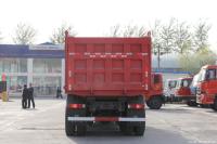 China SINOTRUCK HOKA H7 Series 336 HP 6X4 5.6m Dump Truck for Affordable Material Handling for sale