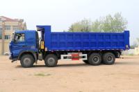 China Used Sinotruk HOWO T7H Heavy Truck 440HP 8X4 7.6m Dump Truck with 300-400L Fuel Tank for sale