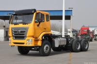 China Used SinotruK Haohan J5G 340hp 6X4 Dump Truck Chassis with 300-400L Fuel Tank Capacity for sale