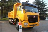 China Used SinotruK Haohan J5G 340hp 6X4 Dump Truck Chassis with 300-400L Fuel Tank Capacity for sale