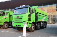 China Fuel- 2020 Faw Jiefang J6P Heavy Truck 8X4 5.6m Dump Trucks for Your Business Needs for sale
