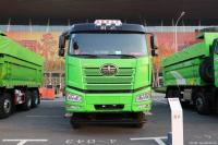 China Fuel- 2020 Faw Jiefang J6P Heavy Truck 8X4 5.6m Dump Trucks for Your Business Needs for sale