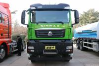 China Used SITRAK G7H Heavy Truck 6X4 Dump Truck with 360° Rear Camera and Multimedia System for sale