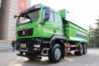 China Used SITRAK G7H Heavy Truck 6X4 Dump Truck with 360° Rear Camera and Multimedia System for sale