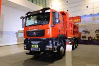China Used Boutique Shandeka SITRAK G7H 400HP 6X4 8.3m Dump Truck with ACC Cruise Control for sale