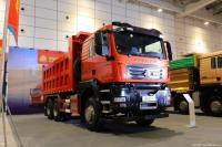China 400HP 6X4 8.3m Dump Truck Shandeka SITRAK G7H Heavy Truck with and Multimedia System for sale