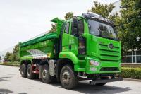 China Professional Boutique Used Cars FAW Jiefang J6L 350hp 8X4 7.2m Dump Truck Heavy Truck for sale