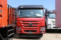 China Sinotruk HOWO-7 380hp 6X4 6.8m Dump Trucks with Maximum Torque Nm of 1500-2000Nm for sale