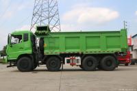 China 6.2m Dump Trucks 320hp 8X4 Dongfeng Commercial Vehicle Tianjin VR Heavy Truck for Hot for sale