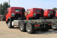 China National Heavy Duty Truck HOWO 6X4 6.8m Dump Truck with Performance and 380hp Horsepower for sale
