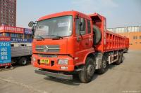 China 2010 Dongfeng Commercial Truck 280HP 8X4 7.6m Dump Truck with Air Suspension Driver's Seat for sale