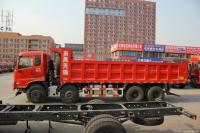 China 2010 Dongfeng Commercial Truck 280HP 8X4 7.6m Dump Truck with Air Suspension Driver's Seat for sale