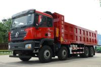 China 8m Cargo Tank Length Shacman X3000 8X4 460 HP Dump Truck with 2 Reverse Shift Numbers for sale