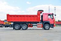China Loading Capacity 21-30 TON HOWOV7 Heavy Truck 6X4 6 Meters Dump Truck 400HP 0KM for sale