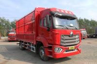 China Sinotruk HOWo N5W Medium Card 220hp 4X2 with 6.75m Grid Cargo Fence at a Discount for sale