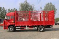 China Sinotruk HOWo N5W Medium Card 220hp 4X2 with 6.75m Grid Cargo Fence at a Discount for sale