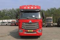 China Sinotruk HOWo N5W Medium Card 220hp 4X2 with 6.75m Grid Cargo Fence at a Discount for sale
