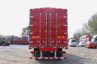 China Sinotruk HOWo N5W Medium Card 220hp 4X2 with 6.75m Grid Cargo Fence at a Discount for sale