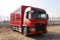 China Automatic SINOTRUCK HOWO TX 250hp 4X2 6.8m Warehouse Grid Truck in Excellent Condition for sale