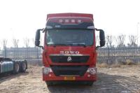 China Automatic SINOTRUCK HOWO TX 250hp 4X2 6.8m Warehouse Grid Truck in Excellent Condition for sale