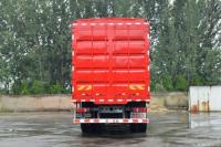 China SINOTRUCK HOWO TH7 460HP 8X4 Heavy Truck with 9.5m Warehouse Grid and Multimedia System for sale