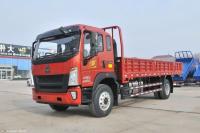 China SINOTRUCK HOWO G5X Medium Card 220hp 4X2 6.75m Hurdle Truck for Your Business Growth for sale