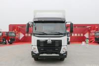 China Sinotruk Chengdu Commercial Vehicle HOWo V5 220 HP 4X2 6.8m Warehouse Grid Truck with 1 for sale