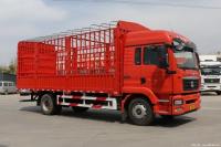 China Sinotruk SITRAK G5 270hp 4X2 6.8m Grid-Type Truck with and Euro 6 Emission Standard for sale
