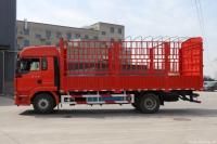 China Sinotruk SITRAK G5 270hp 4X2 6.8m Grid-Type Truck with and Euro 6 Emission Standard for sale