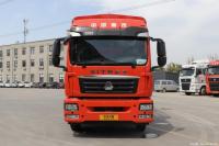 China Sinotruk SITRAK G5 270hp 4X2 6.8m Grid-Type Truck with and Euro 6 Emission Standard for sale