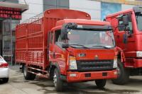 China Sinotruk HOWO Commander 220HP 6.75m Van Cargo Truck with 300-400L Fuel Tank Capacity for sale