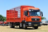 China Secondhand Sinotruk SITRAK G5 Medium Truck 240HP 4X2 6.8m Grid-Type Truck Affordable for sale