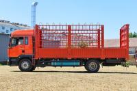 China Secondhand Sinotruk SITRAK G5 Medium Truck 240HP 4X2 6.8m Grid-Type Truck Affordable for sale