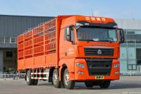 China Second-Hand Sinotruk SITRAK G7 330hp 6X2 8.6m Grid-Type Truck Fence Truck for sale