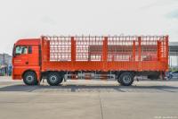 China Second-Hand Sinotruk SITRAK G7 330hp 6X2 8.6m Grid-Type Truck Fence Truck for sale
