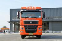 China Second-Hand Sinotruk SITRAK G7 330hp 6X2 8.6m Grid-Type Truck Fence Truck for sale