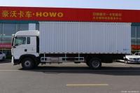 China EURO 5 10 Forward Shift Number Sinotruk HOWO T5G 280hp 4X2 7.92m Van Truck Fence Truck for sale
