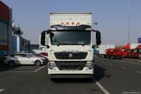China EURO 5 10 Forward Shift Number Sinotruk HOWO T5G 280hp 4X2 7.92m Van Truck Fence Truck for sale