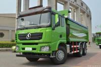 China Low Sale Used 0 Km Shacman Delong X3000 336 HP 6X4 5.6m Muck Dump Truck for 2 Passengers for sale