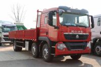 China Sinotruk HOWO TX Heavy Truck 310 HP 6X2 8.6 m Hurdle Truck with Half a row Seat Rows for sale