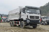 China Boutique Dongfeng Commercial Vehicle Tianlong KC Heavy Truck 350hp 6X4 5.4m Dump Truck for sale