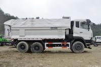 China Boutique Dongfeng Commercial Vehicle Tianlong KC Heavy Truck 350hp 6X4 5.4m Dump Truck for sale