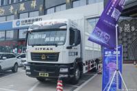 China 270 HP SINOTRUCK SITRAK G5S Luxury 4X2 6.8m AMT Automatic Transmission Warehouse Truck for sale