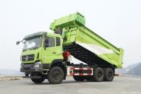 China Inventory Dongfeng Tianlong KC 420hp 6X4 5.8m Dump Truck with Reverse Shift Number 2 for sale