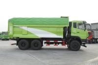China Inventory Dongfeng Tianlong KC 420hp 6X4 5.8m Dump Truck with Reverse Shift Number 2 for sale