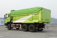 China Inventory Dongfeng Tianlong KC 420hp 6X4 5.8m Dump Truck with Reverse Shift Number 2 for sale